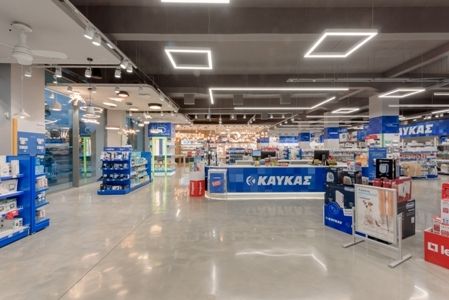 ΤΡΙΑ ΝΕΑ ΚΑΤΑΣΤΗΜΑΤΑ «ΚΑΥΚΑΣ» ΣΕ ΜΥΚΟΝΟ ΖΑΚΥΝΘΟ ΚΑΙ ΟΙΝΟΦΥΤΑ ...